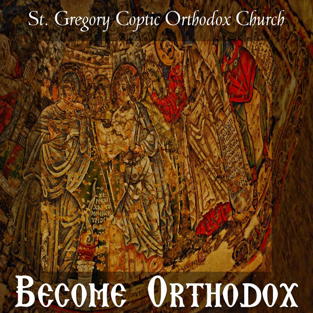 St. Gregory American Coptic Orthodox Church | An Orthodox Christian Parish